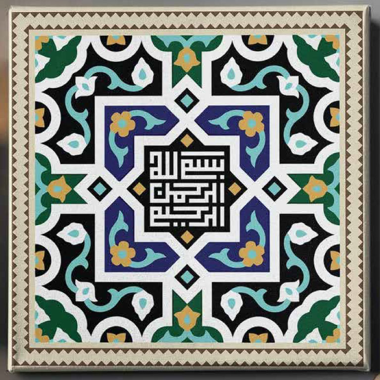 ISLAMIC PATTERN ART - Prastara Decor